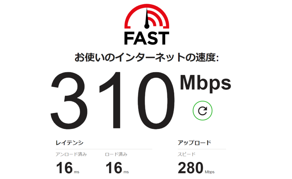 【VALORANT】ラグいと感じときに試したい対処法7選を紹介! | ゲームマップ